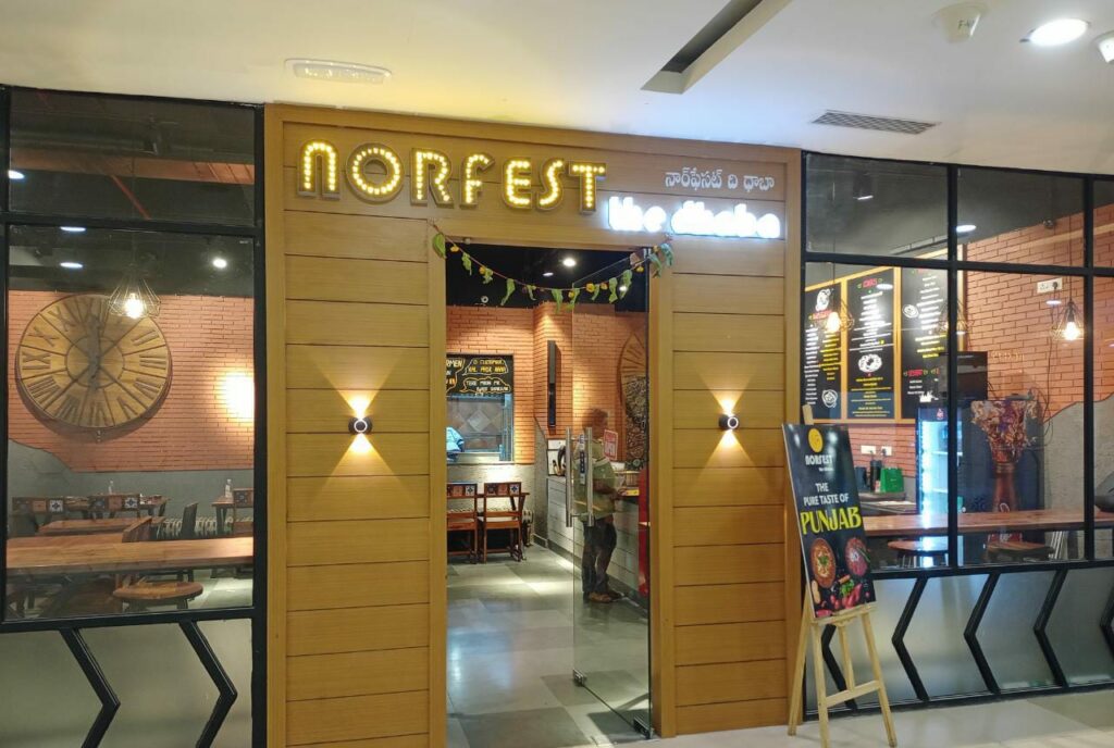 Dine - Next Galleria